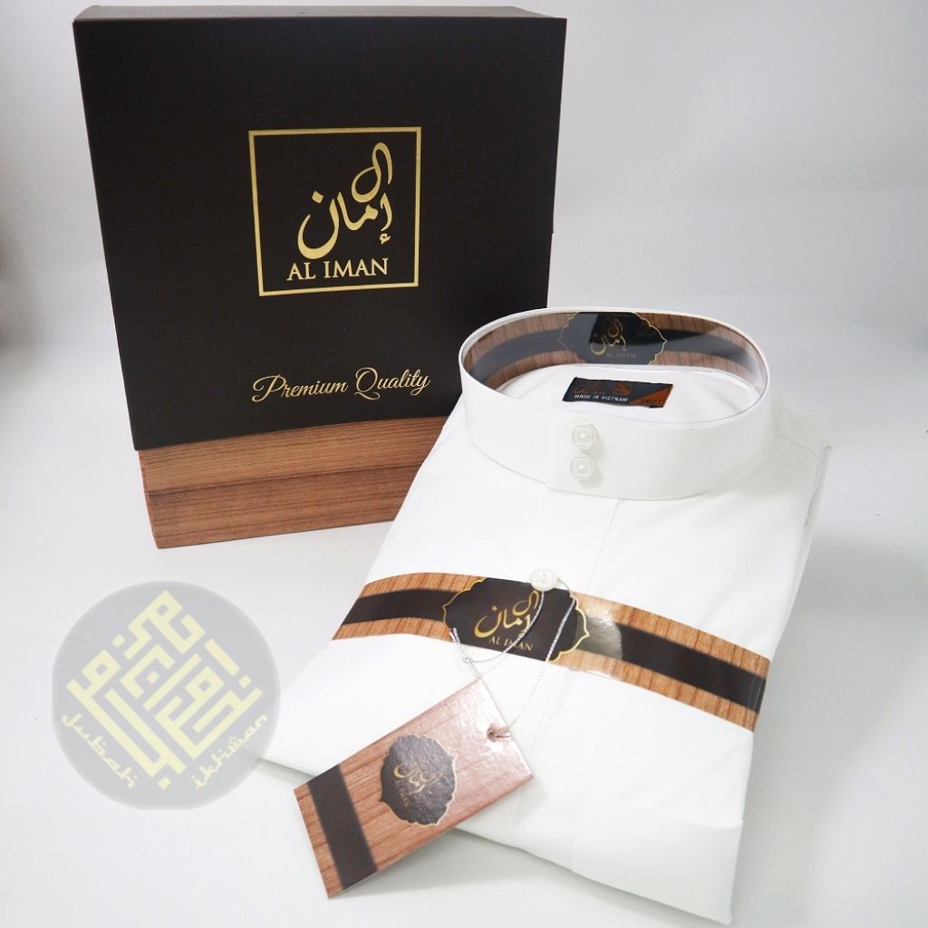 Jubah Al imam Putih Hantaran Hadiah Akad Nikah Formal Exclusive Kotak ...