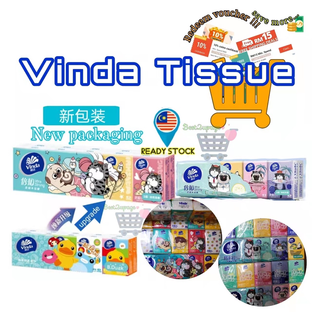 Vinda Tisu "CLEAR STOCK" (Buy 3 packaging Free more 1 packaging) #Vinda ...