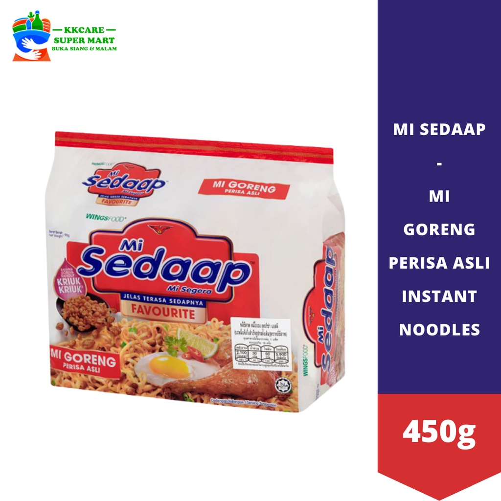 Mi Sedaap - Mi Goreng Perisa Asli Instant Noodles - 90g x 5pcs | Shopee Malaysia