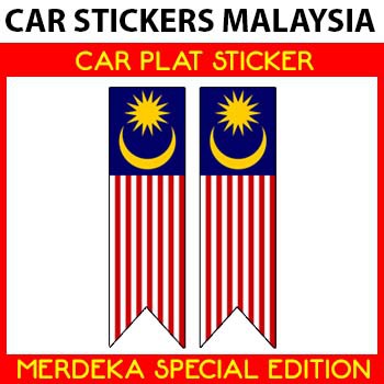 Car Plat Sticker - Malaysia Merdeka Special Edition MERDEKA PATRIOTIC ...