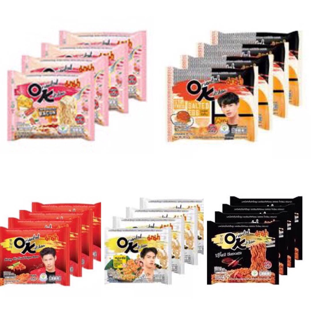 OK Oriental Kitchen Instant Noodles | Shopee Malaysia