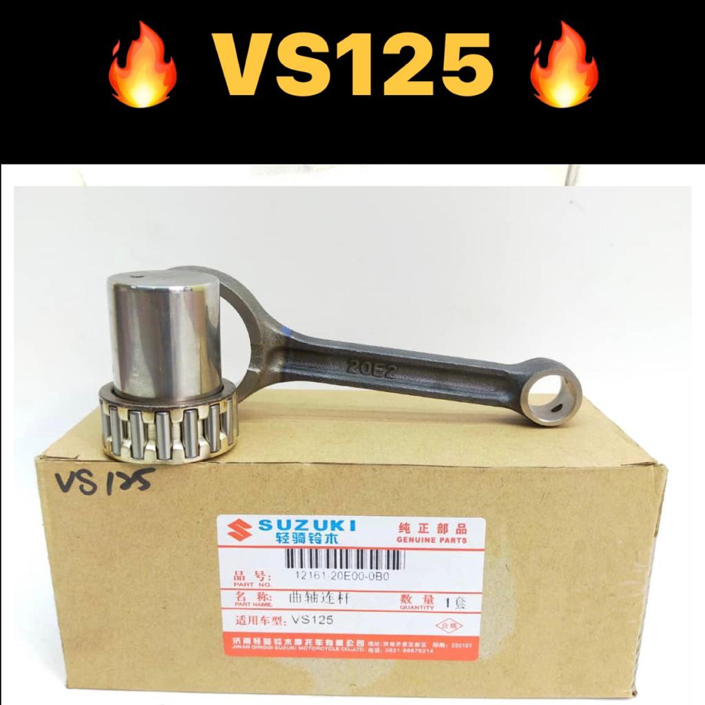 SUZUKI VS125 CONNECTING ROD (OET / TAIWAN) // VS 125 VS125 Connecting ...
