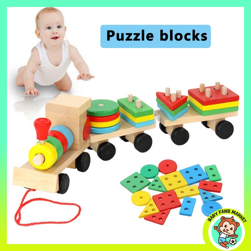 Wooden Walking Train Stacking Geometry Shape Block Kids Toy Matching ...
