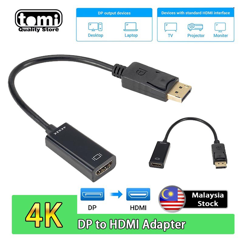 Buy dp to hdmi adapter Online With Best Price, Apr 2026 | Shopee Malaysia