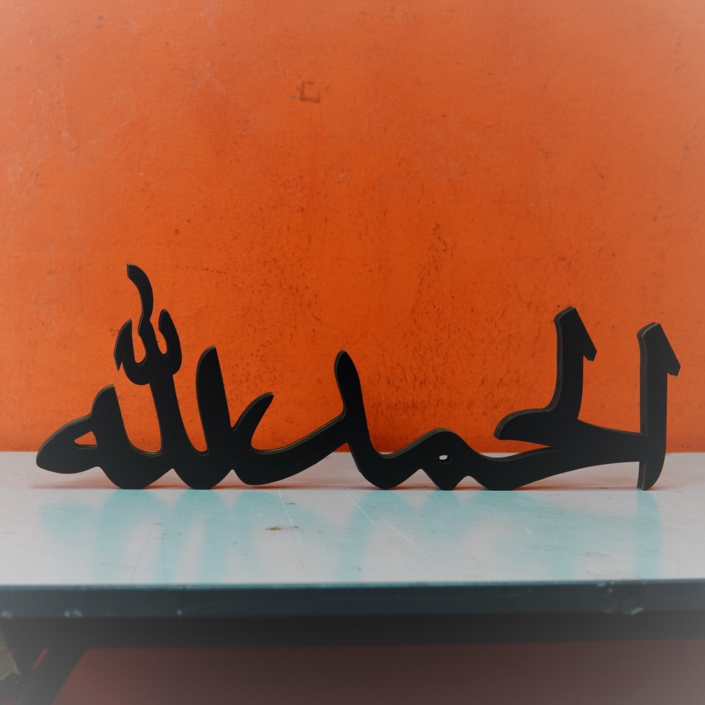 Standee Allah Muhammad | Alhamdulillah | Allahuakbar | Khat Standee ...