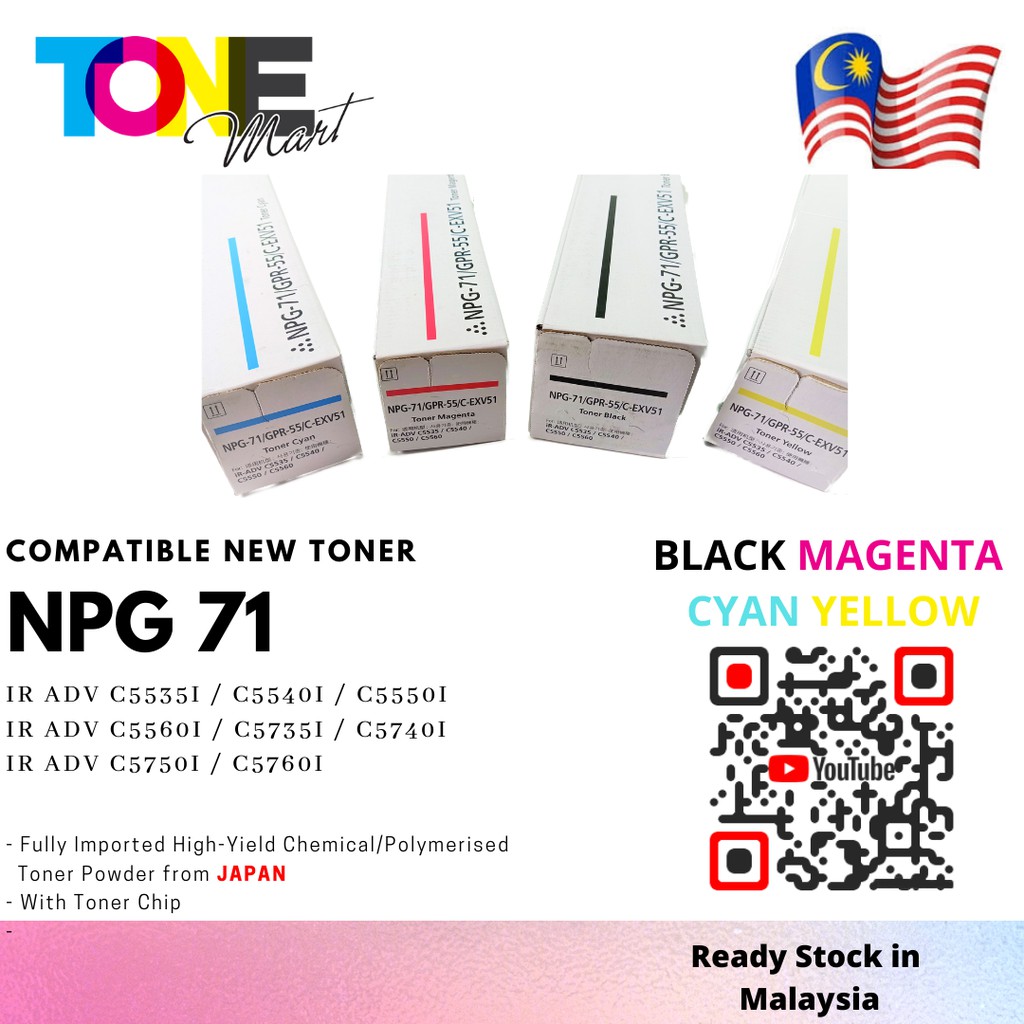 TONE MART SUPREME TONER for CANON NPG 71 - iR C5535i / C5540i / C5550i / C5560i / C5735i ...