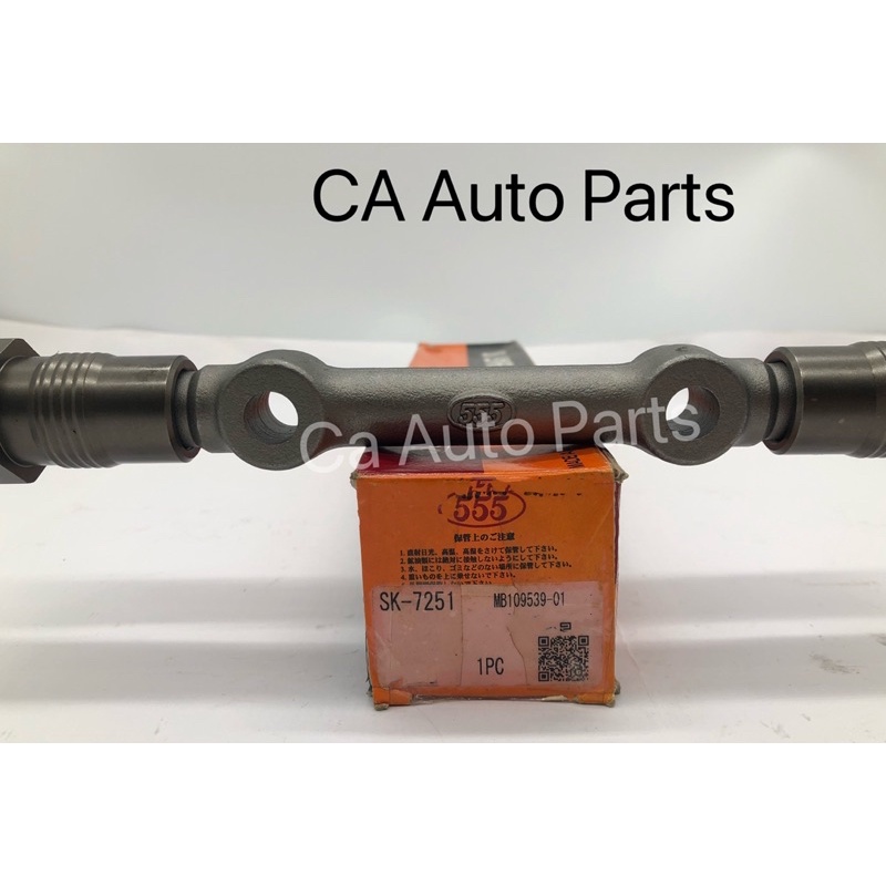 Mitsubishi Pajero 555Three Five Upper Link Shaft Kit SK-7251 Made In ...