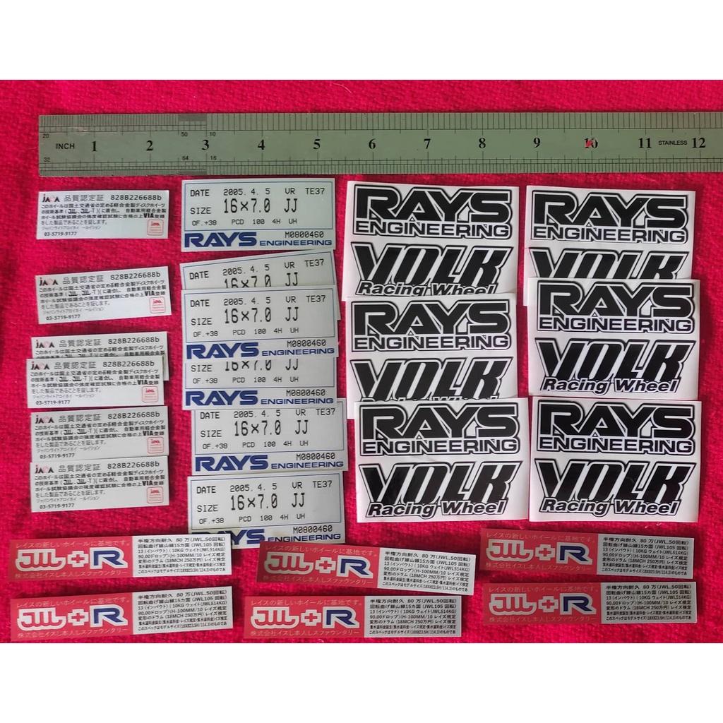 TE37 Volk Rays Black. inner barrel sticker Set. | Shopee Malaysia