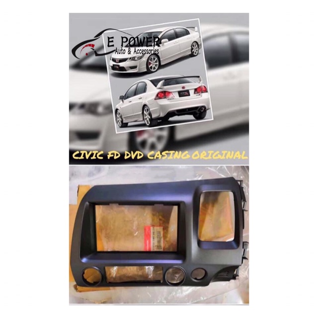 Honda Civic FD DVD Casing (100%Original) NEW | Shopee Malaysia