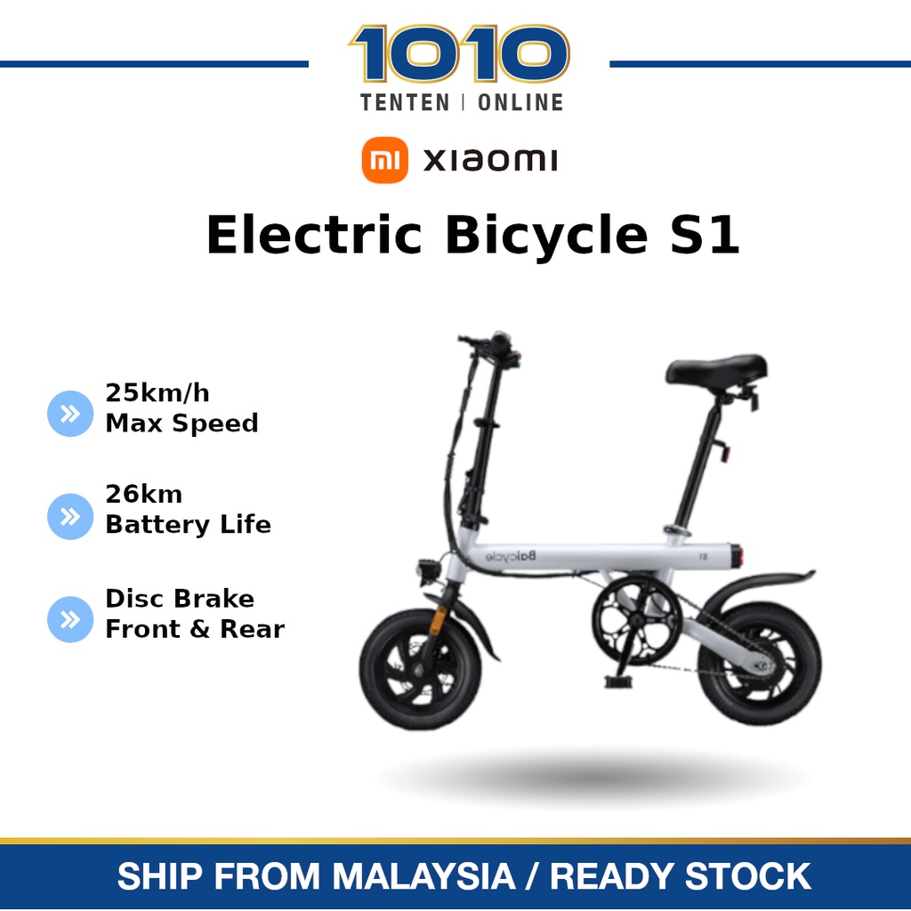 Baicycle S1 / S2 Electric Bike [25km/h Max Speed | 26km Long Range ...