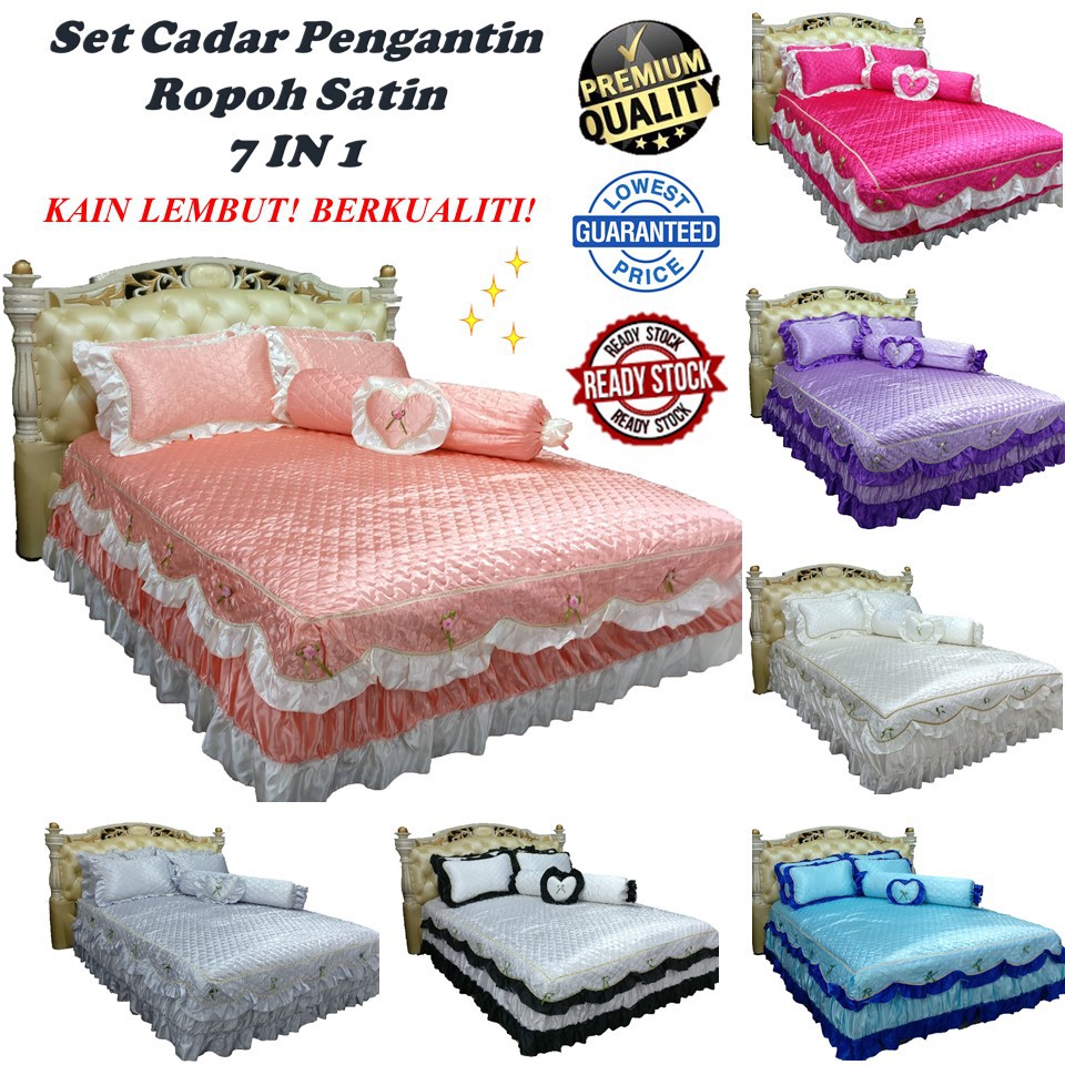 🔥 SET CADAR PENGANTIN SATIN QUEEN 7 IN 1🔥🔥🔥HOT SALE CADAR ROPOL LACE ...