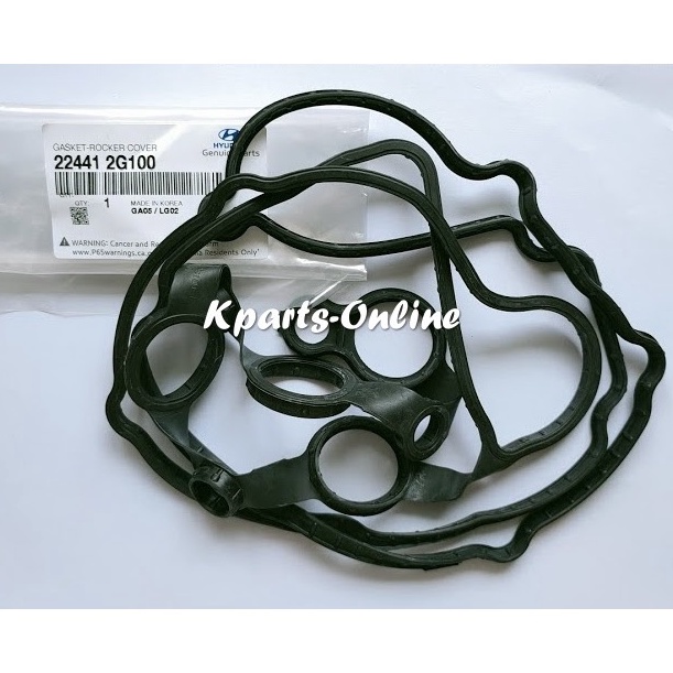 VALVE COVER GASKET (GENUINE)SONATA YF/ SANTA FE /TUCSON / FORTE 2.0 ...