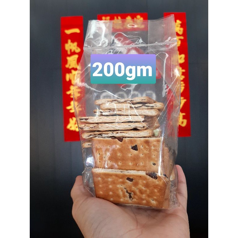 Biscuits Sultana, Biskut Raisin, Biskut Timbang, Dried Grapes Biscuits ...