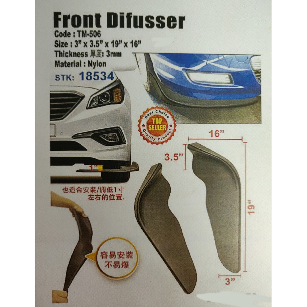 UNIVERSAL FRONT DIFUSSER 506 | Shopee Malaysia