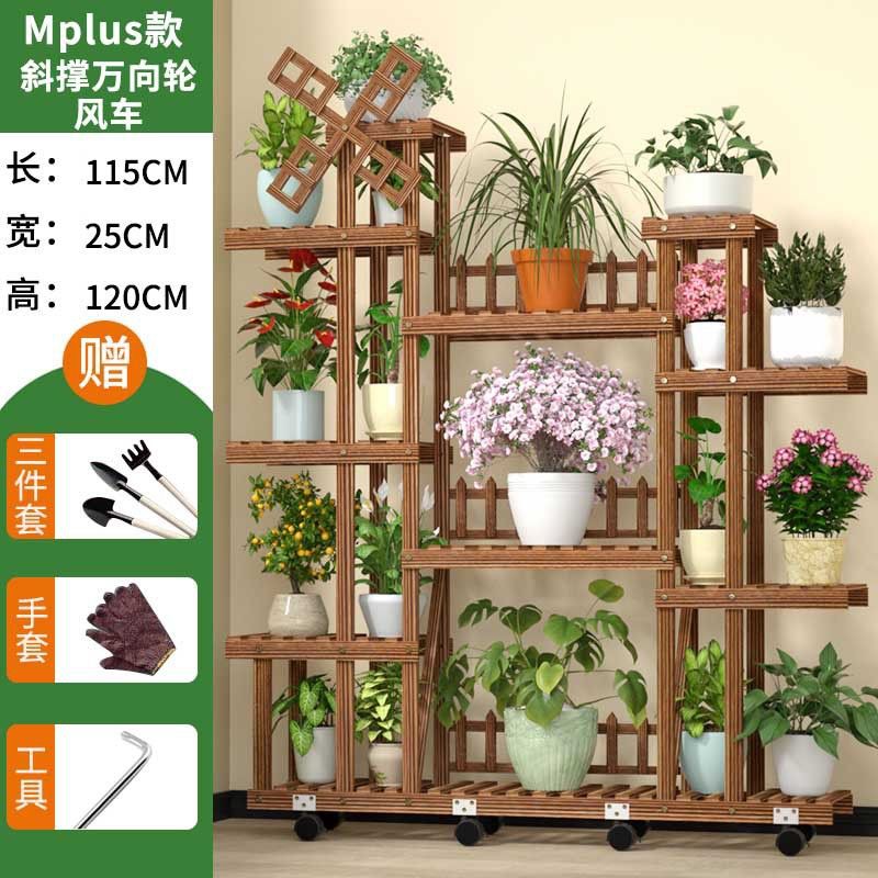 Multilayer Indoor / outdoor Wooden Flower Stand Waterproof Sun Proof ...