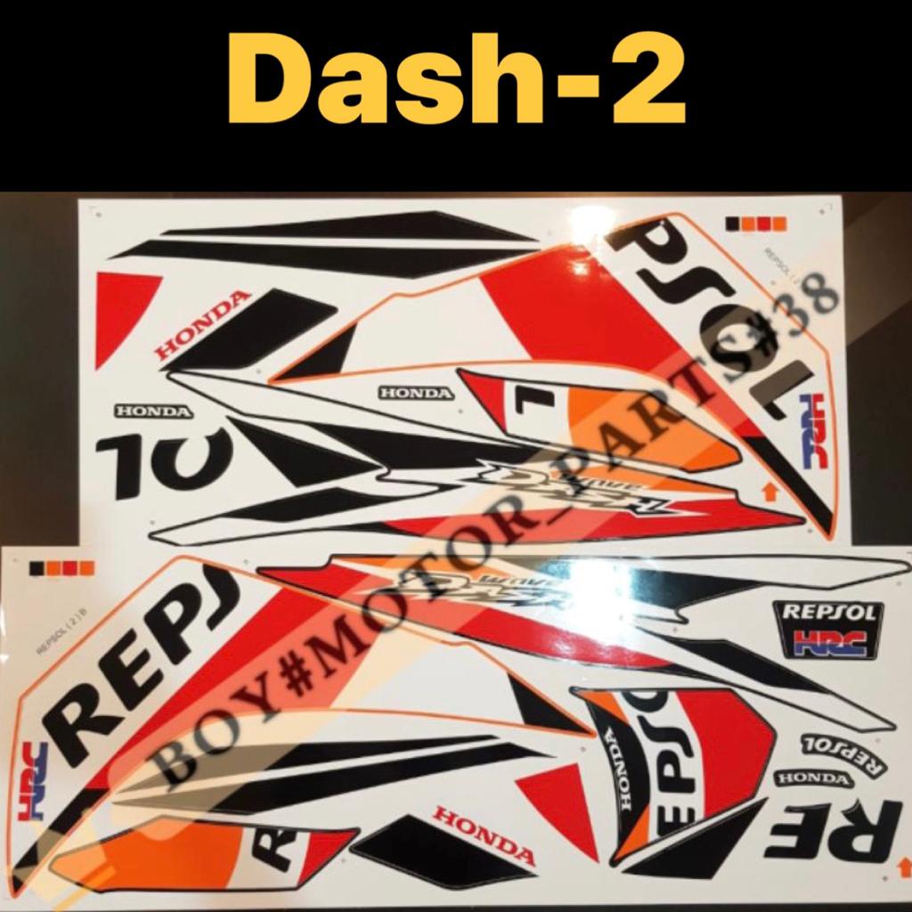 HONDA WDASH-II DASH2 REPSOL STICKER (2) // WAVE DASH110 V2 DASH 2 110 BODY COVER SET STICKER ...