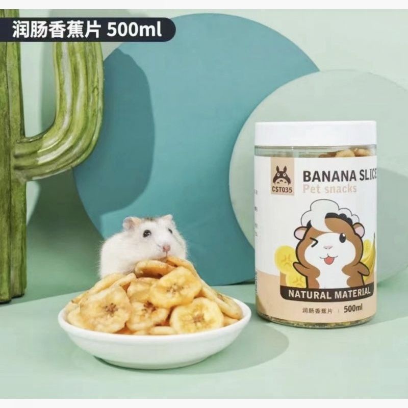 Hamster Worm Mealy Dried Bread Worms 100Gram Small Pet Sugar Glider ...