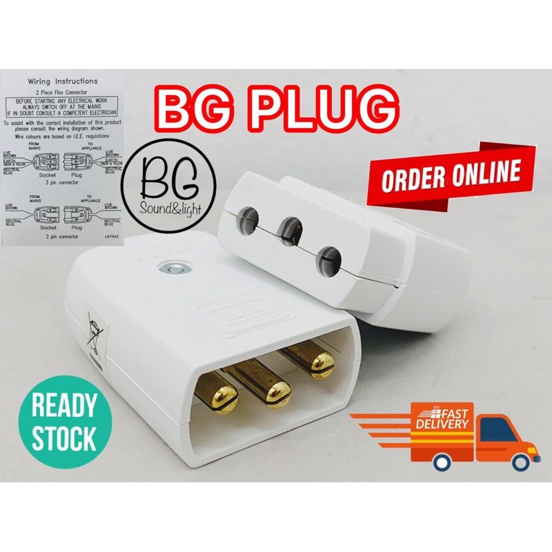 BG Plug PMS Male/Female 3Pin | Shopee Malaysia