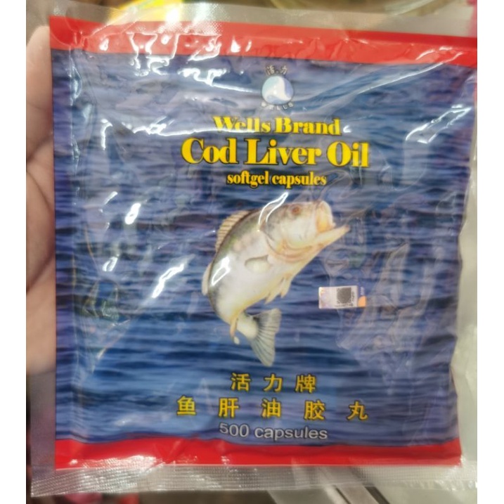 Wells Brand Cod Liver Oil Softgel Capsules 活力牌鱼肝油胶丸 500粒 （Exp : 07/2026 ...