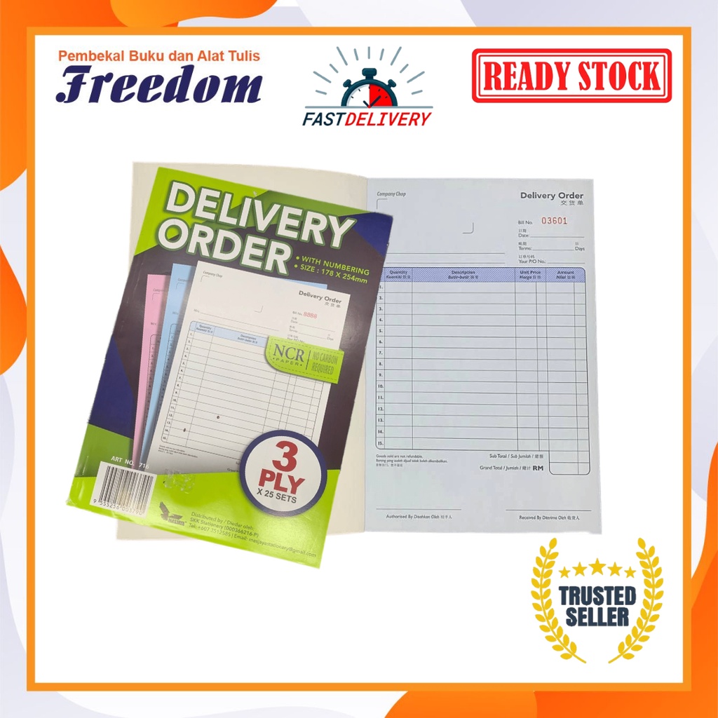NCR DELIVERY ORDER (3PLY X25'S) | Shopee Malaysia