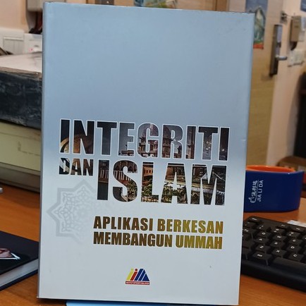 Integriti dan Islam: Aplikasi Berkesan Membangun Ummah | Shopee Malaysia
