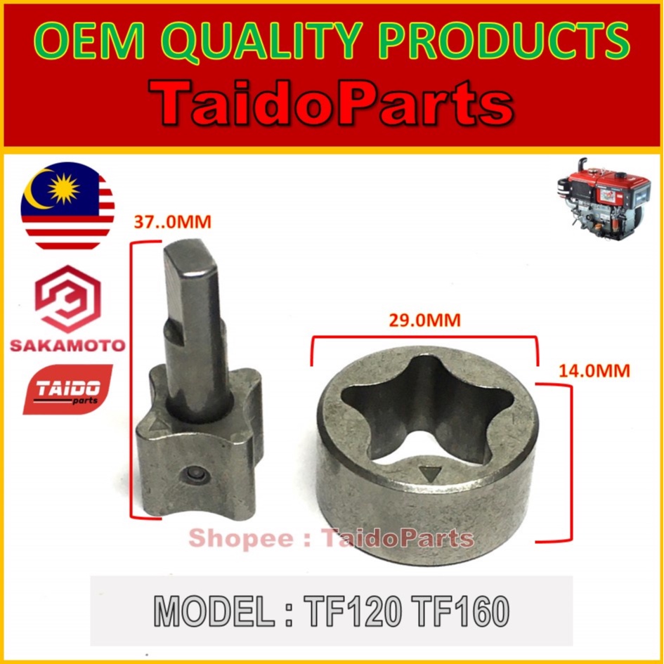 Yanmar TF160 TF120 Engine Oil pump rotor gear | Shopee Malaysia