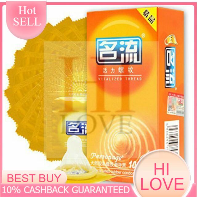 Personage Vitalized Thread Condom MingLiu 10pcs | Shopee Malaysia