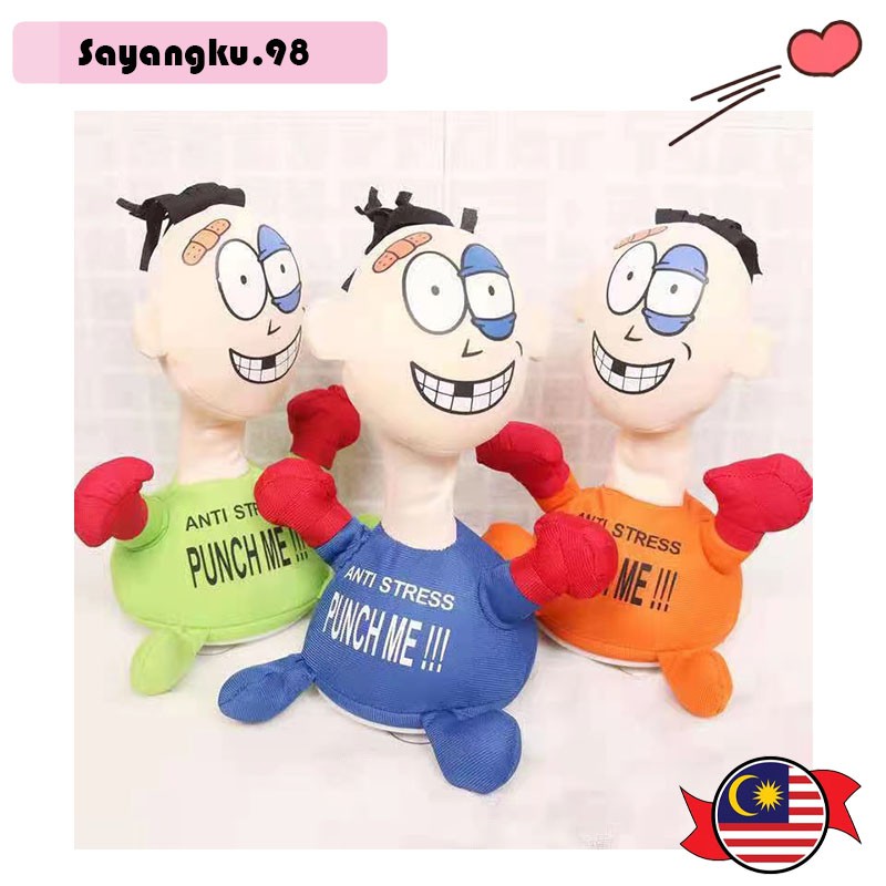 New Tiktok Funny Punch Me Screaming Doll Interactive Toys Punch Me Doll ...