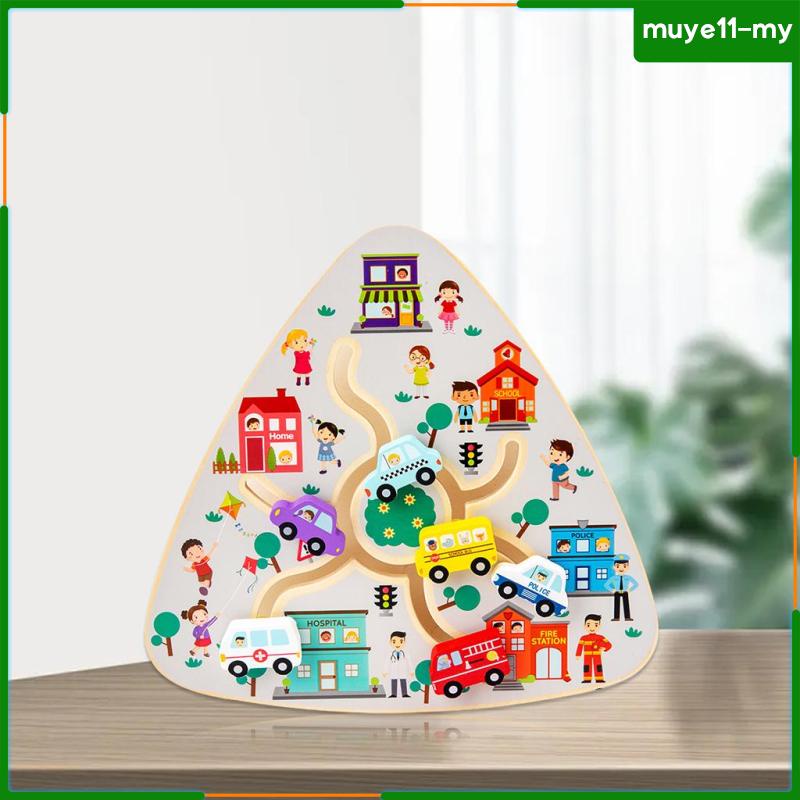 [{COD}] Kids Puzzle Wooden Maze Board Preschool Learning Toy Travel Toy ...