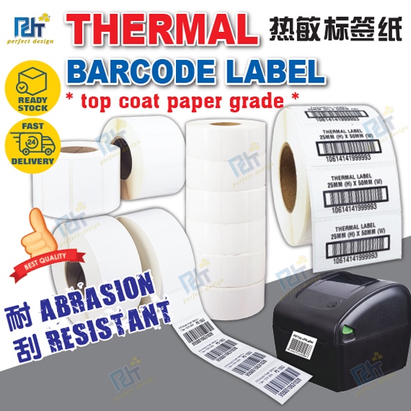Thermal Label # Barcode Sticker * READY STOCK* | Shopee Malaysia