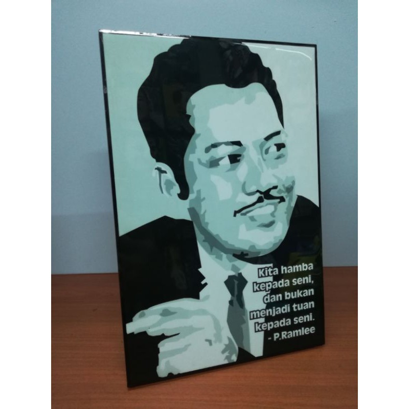 P. Ramlee B Frame Plaque | Shopee Malaysia