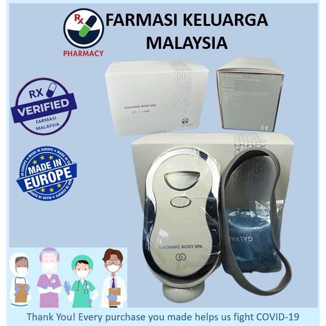 Nuskin Nu Skin Ageloc Galvanic Body Spa Machine Basic Set (2 Years ...