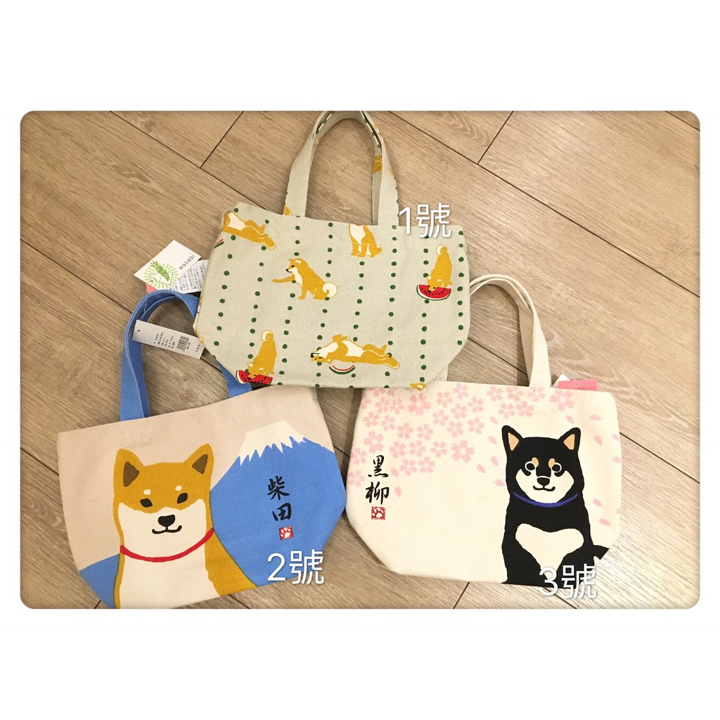 Japan Daigou Groceries Shiba Inu Black Chai~Canvas Bag Tote Lunch ...