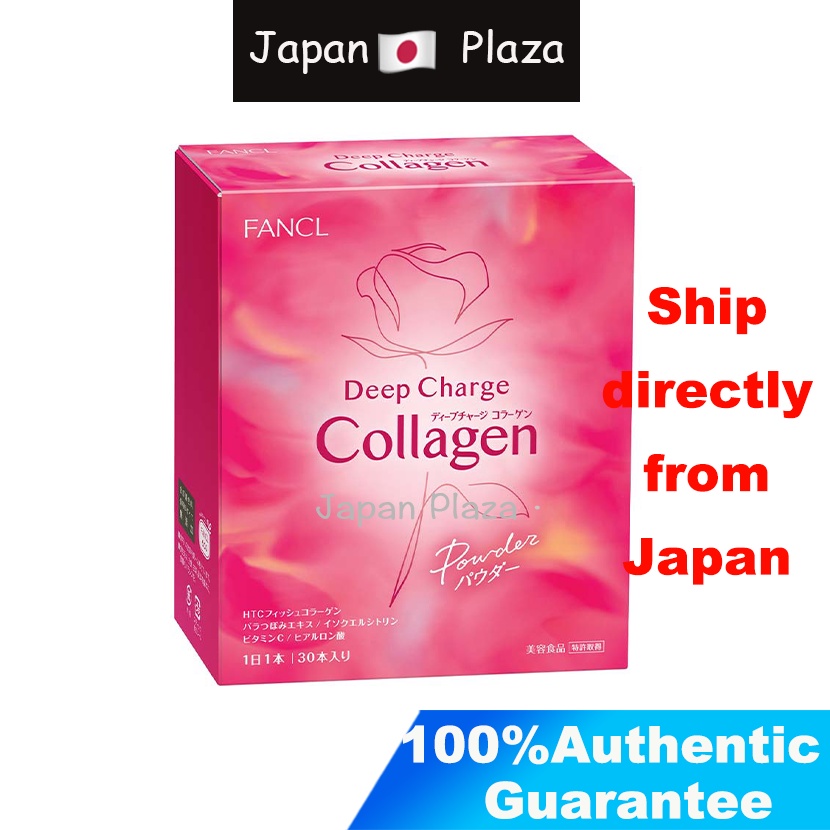 🅿🇯🇵 Fancl NEW COLLAGEN FANCL DEEP CHARGE COLLAGEN Tablet Powder Drink ...