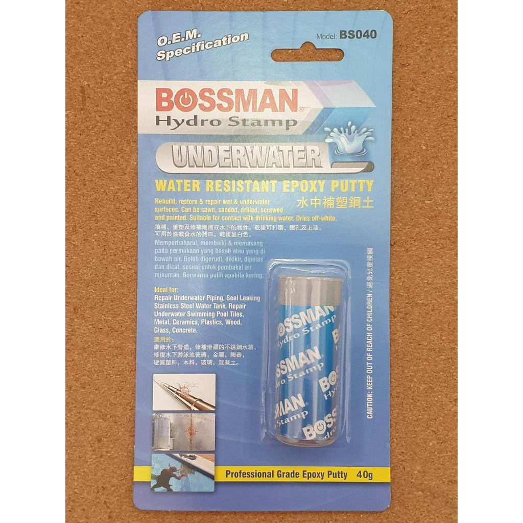 BOSSMAN Hydro Stamp UNDERWATER Water Resistant Epoxy Putty BS040 ...