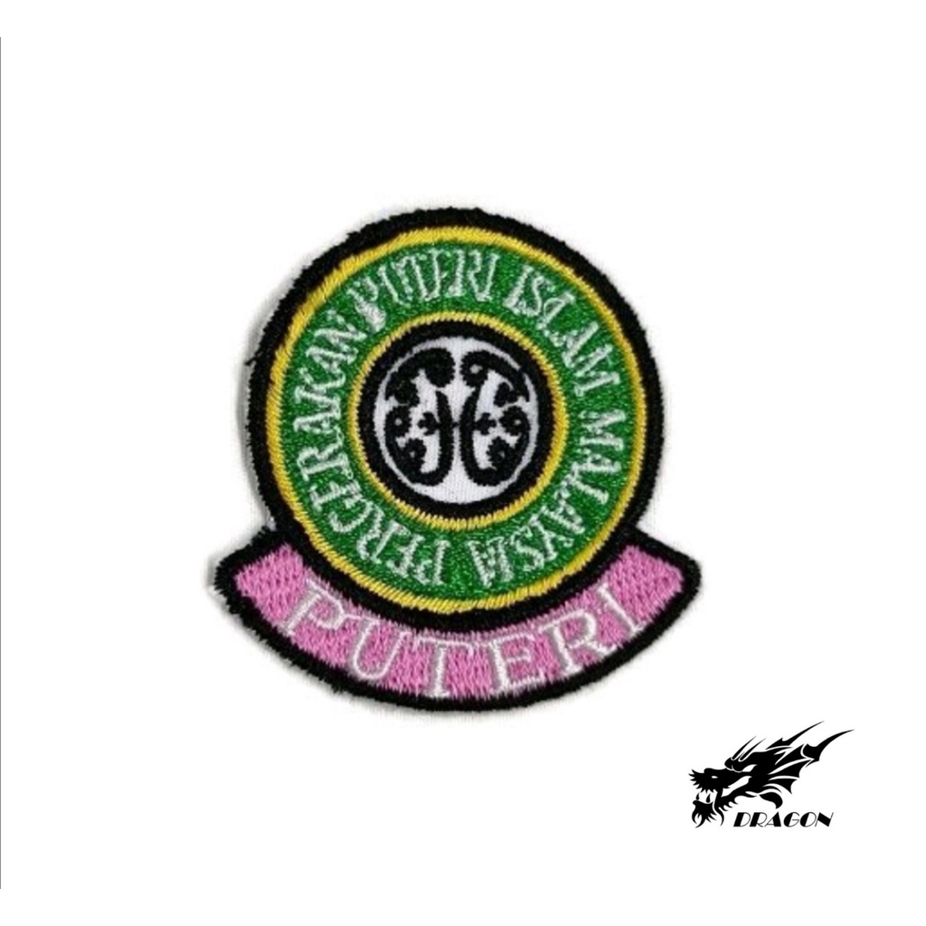 PUTERI ISLAM ACCESSORIES LENGKAP SET LENCANA PUTERI ISLAM SEKOLAH ...