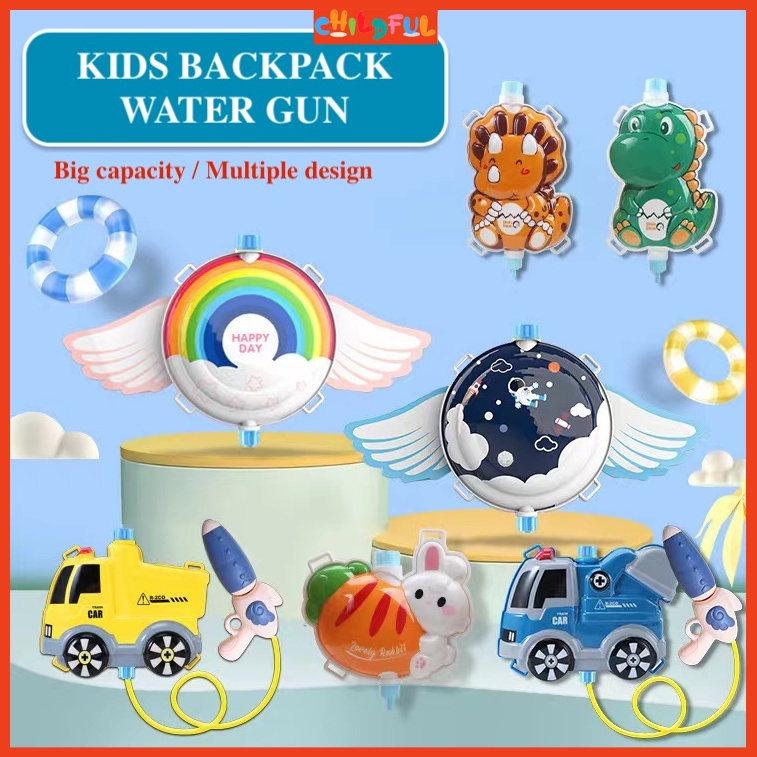 CHILDFUL Kid Backpack Water Gun Shooting Children Backpack Toy High ...
