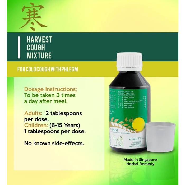 Naya / Harvest Cough Mixture 150Ml / Harvest Cough Syrup / Cmart ...