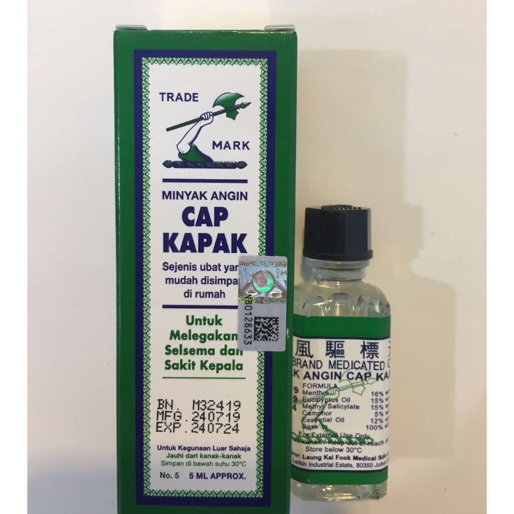 CAP KAPAK MINYAK ANGIN NO 5 5ML | Shopee Malaysia