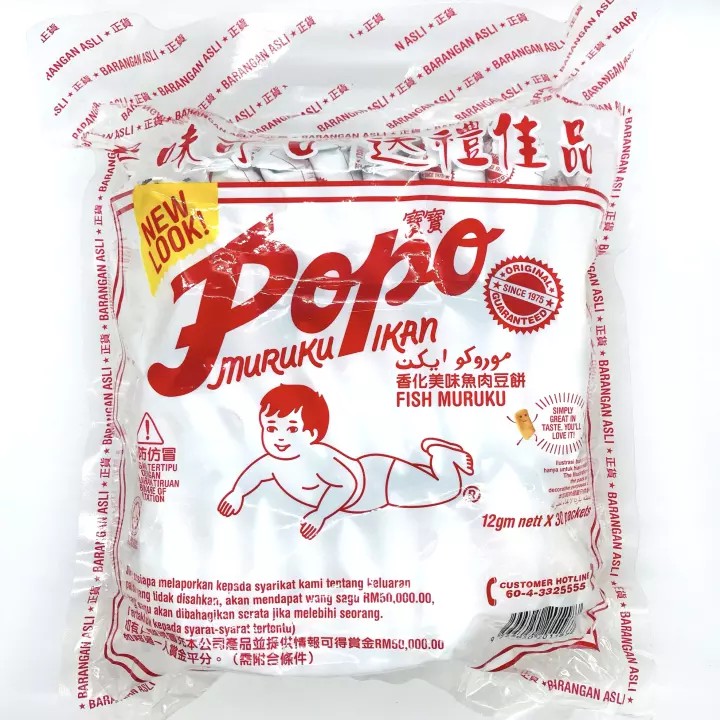 Popo MURUKU IKAN Original | Shopee Malaysia