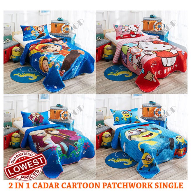 PSB_🔥 CADAR CARTOON PATCHWORK SINGLE SIZE 🔥 | Shopee Malaysia