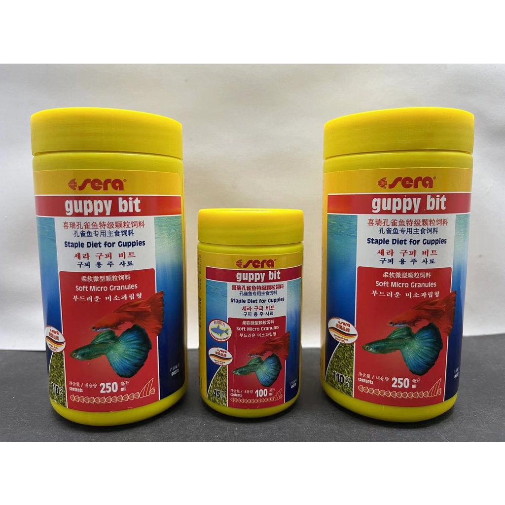 **READY STOCK** SERA MICRO PELLETS SMALL FISH FOOD MAKANAN IKAN TETRA ...