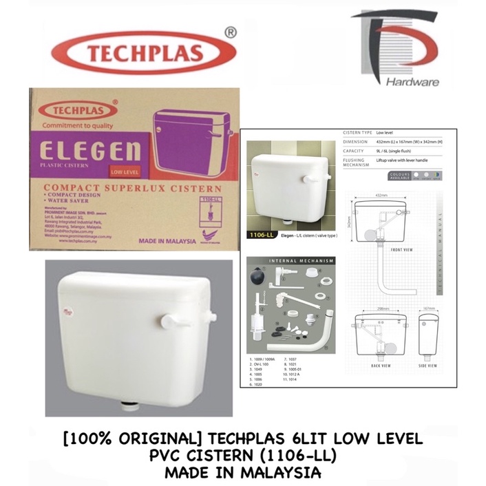 [100% ORIGINAL] TECHPLAS 6LIT LOW LEVEL PVC CISTERN (1106-LL) | Shopee ...