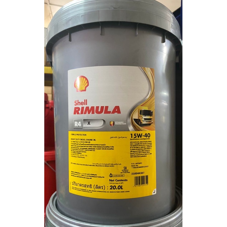 SHELL RIMULA R4 15W-40 20L OFFER (BETER SERVICES AT 6K-7K) | Shopee ...