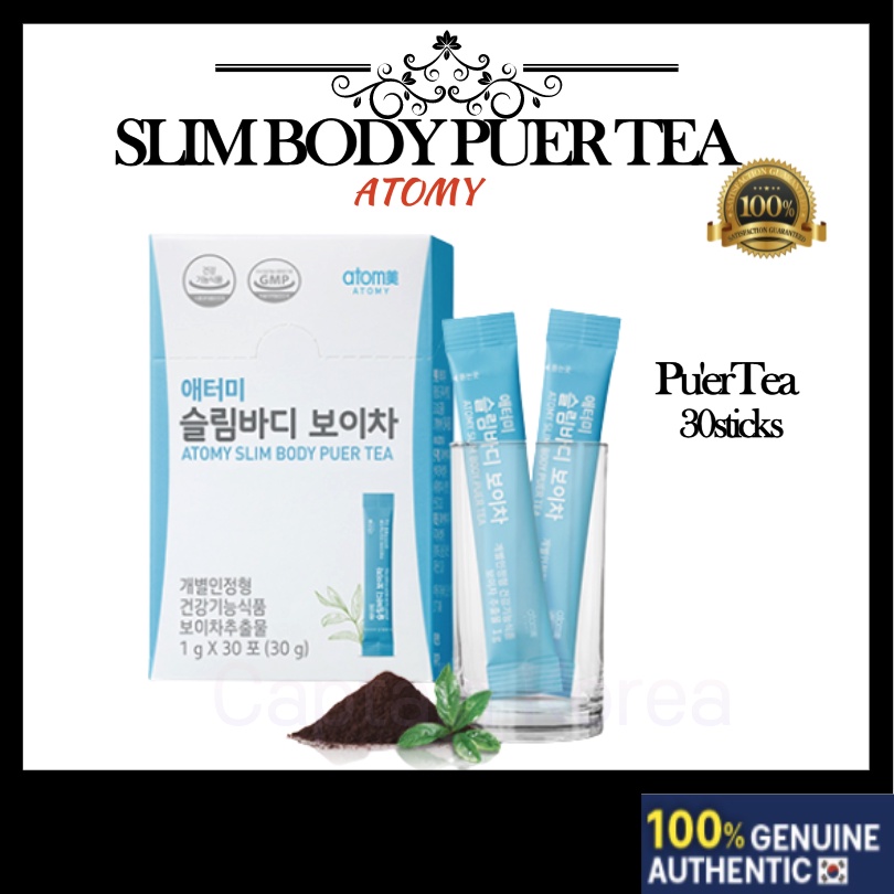 Atomy Slim body puer tea 30stick 1box | Shopee Malaysia