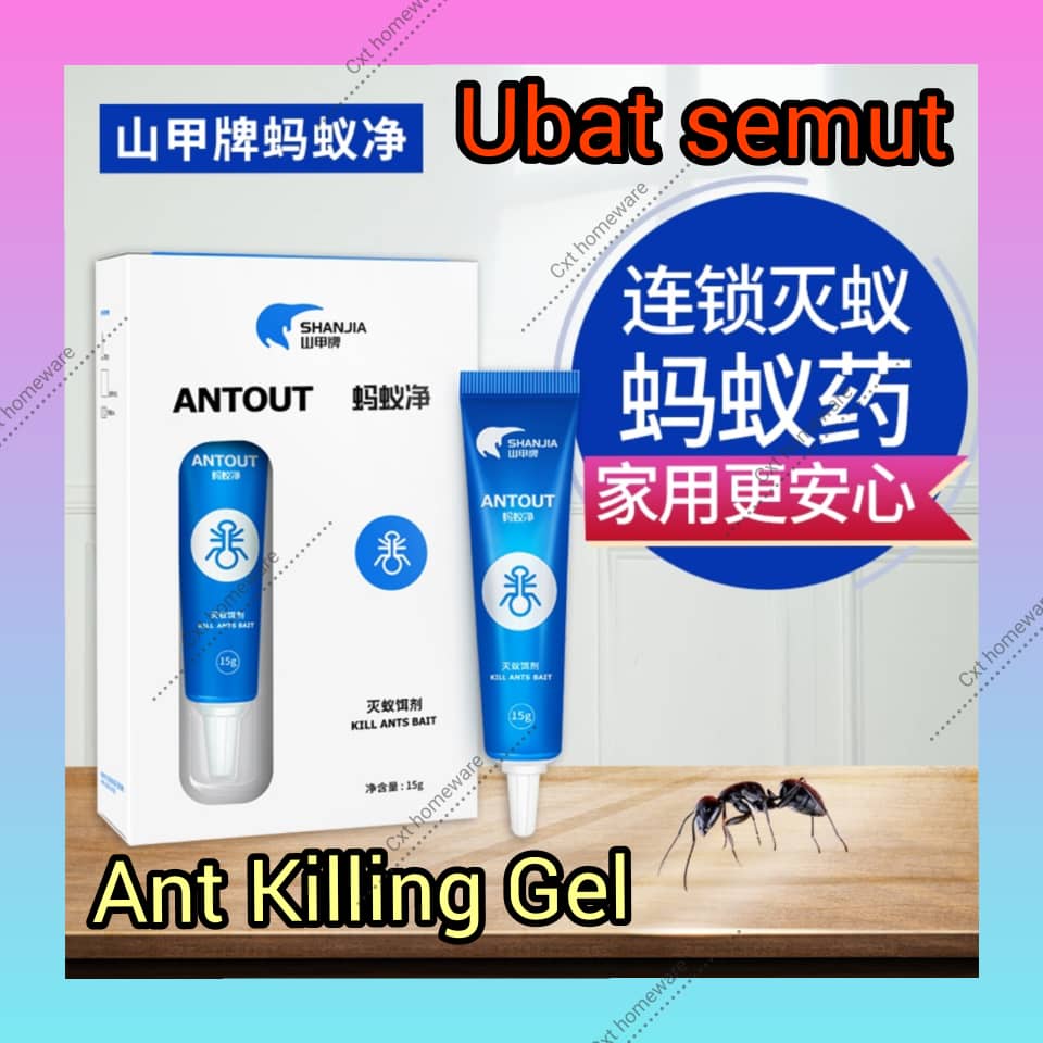 Ready Stock🔥🔥 SJ Antout Kill Ants Bait Gel Effective 🔥🔥 Ubat Semut ...