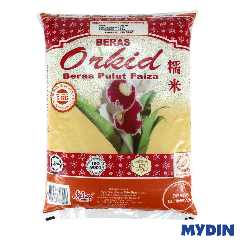 Faiza Orkid Glutinous Rice (5kg) | Shopee Malaysia