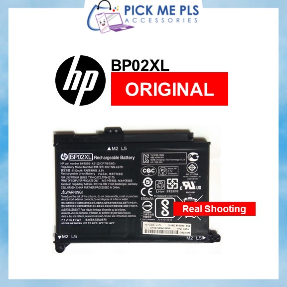 HP Pavilion BP02 Battery BP02XL 15-AU 15-AW AU102tx AU103tx AU104tx ...