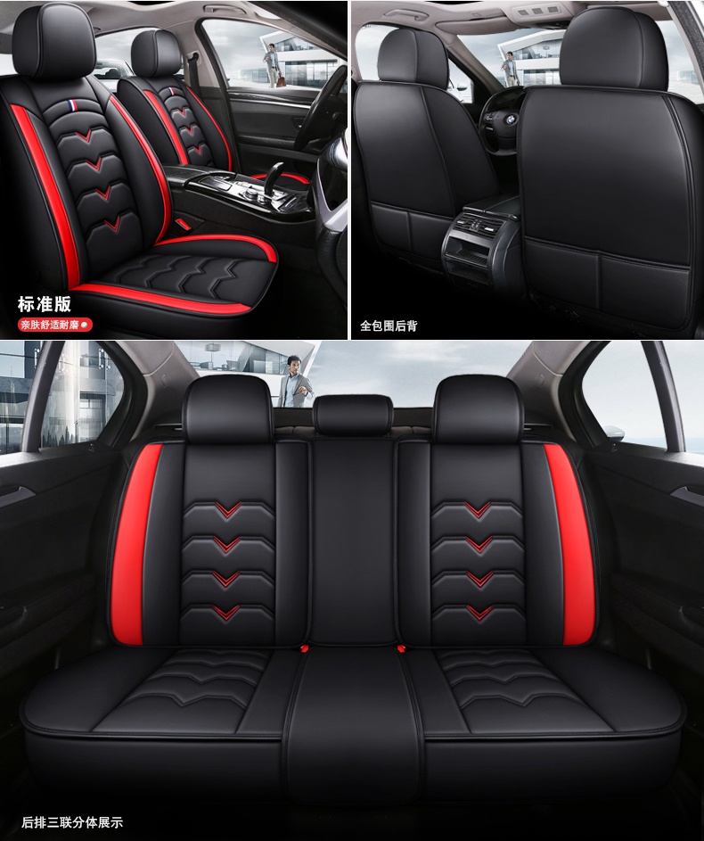 PU Leather Car Seat Cover Seat Cushion Wira Iswara Saga Blm Flx Vvt ...