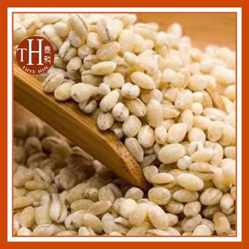 洋薏米（精选珍珠薏米）Pearl Barley Barli 500G | Shopee Malaysia